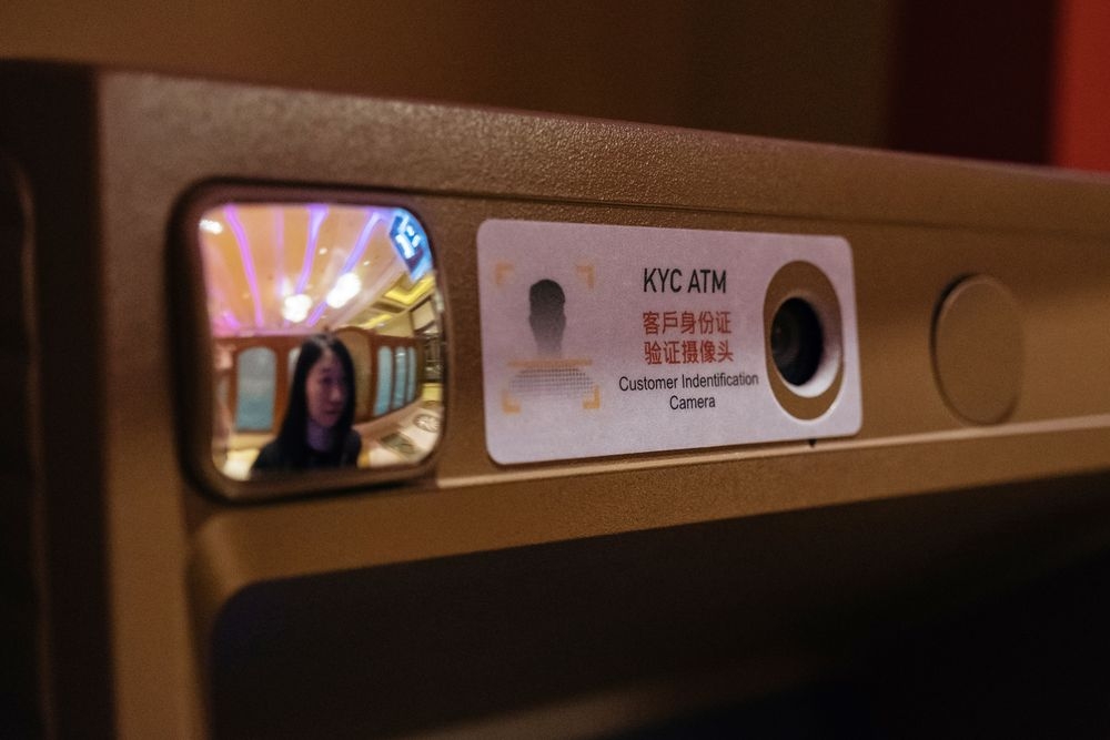 China UnionPay: Макаогийн 1200 гаруй "ATM"-д нүүр царай таних систем ...